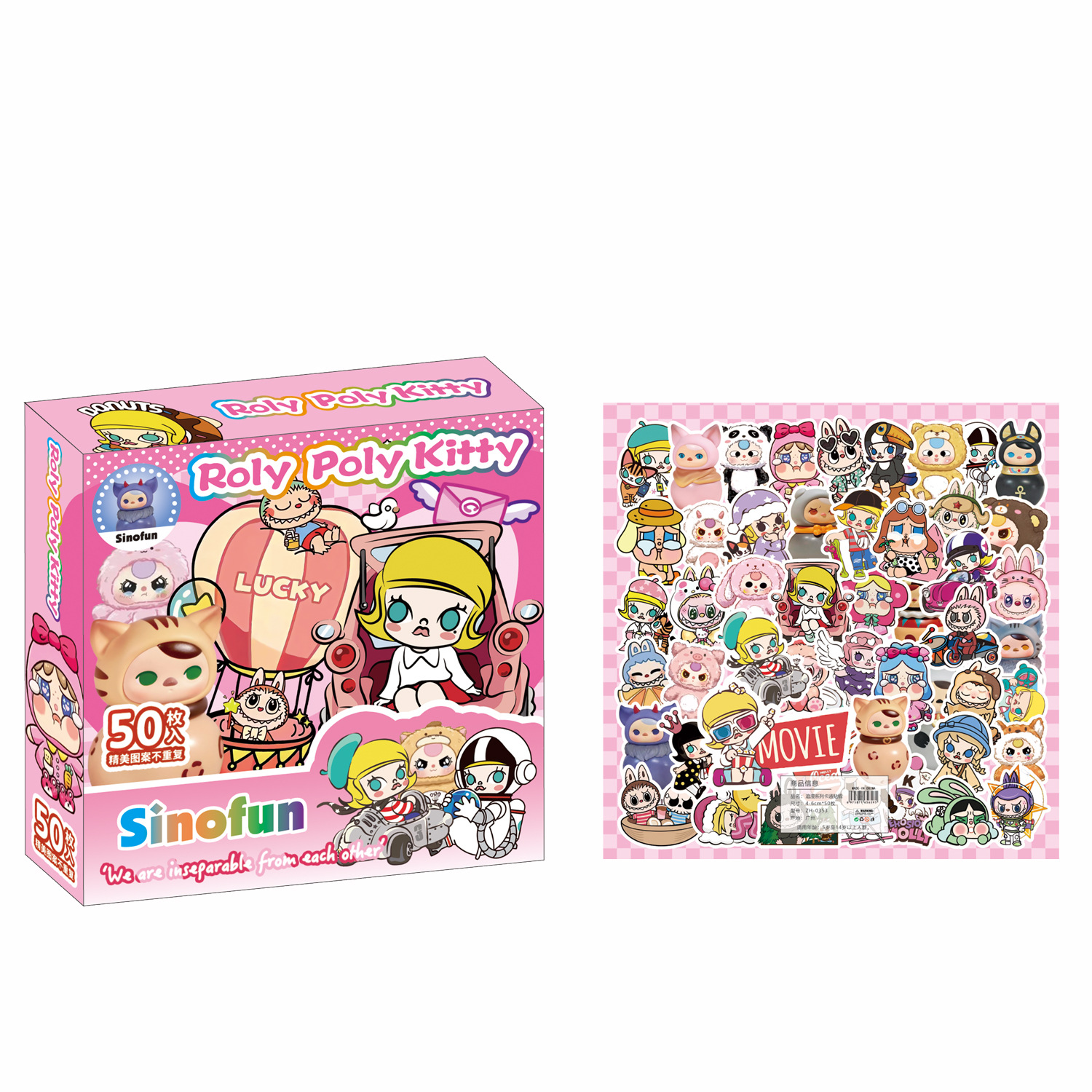 Kids and Toys :: Pop Mart Sticker